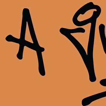 "RIIZE - Get a Guitar (Black Font) | Kpop for Fans | Gift for BRIIZE ...