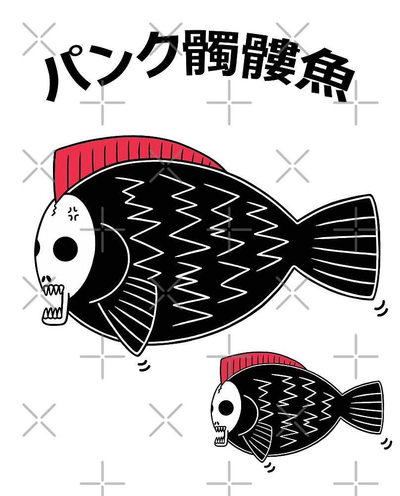 "Punk Skull Fish" by RYURAKUDO | Redbubble