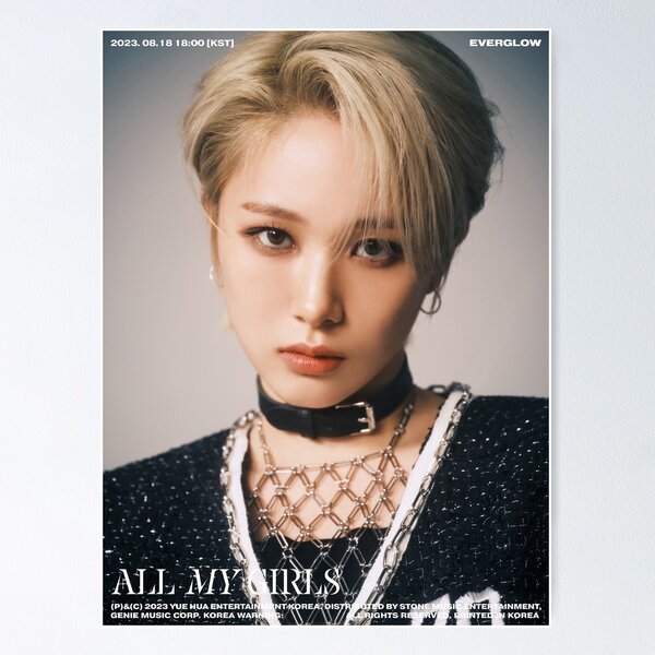 Everglow Merch & Gifts for Sale | Redbubble