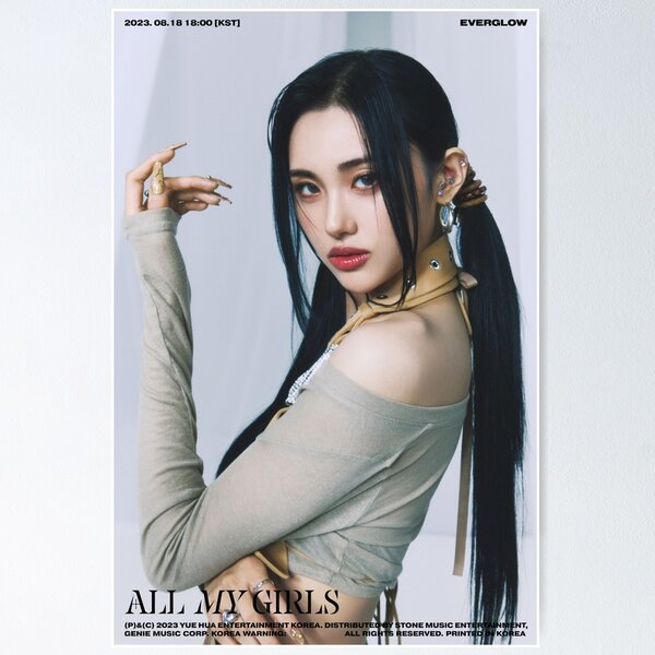 Everglow Merch & Gifts for Sale | Redbubble