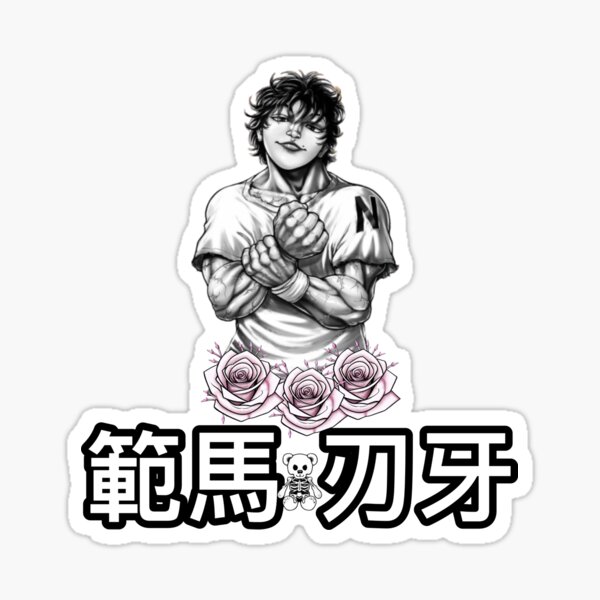 Baki Merch & Gifts for Sale | Redbubble