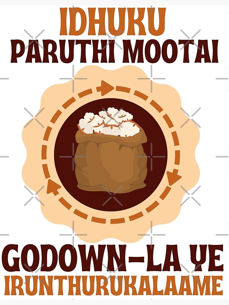 "Paruthi Mootai Sandhanam Comedy" Poster for Sale by arstudioz | Redbubble