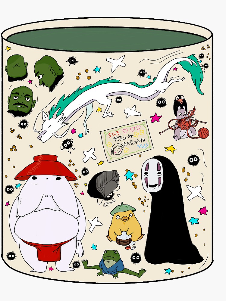 Le Voyage De Chihiro Sticker vendu par Dire Lobster | SKU 4172324 ...