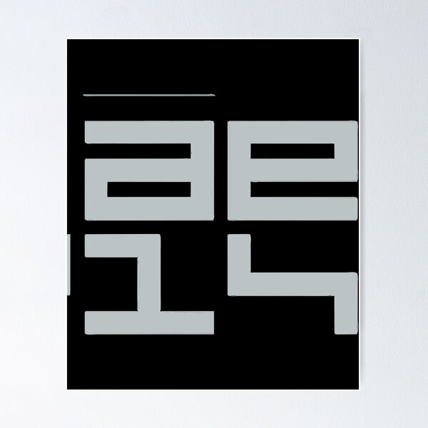 "Autechre NTS" Poster for Sale by NeumanRene | Redbubble