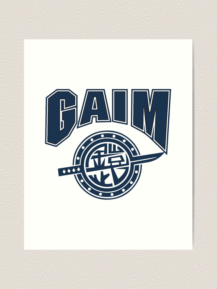 Team Gaim Logo Guild 1: Team Gaim COUGAR RPC