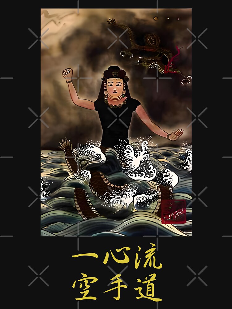 "Isshinryu Goddess with Isshinryu Kanji" Essential T-Shirt for Sale by ...