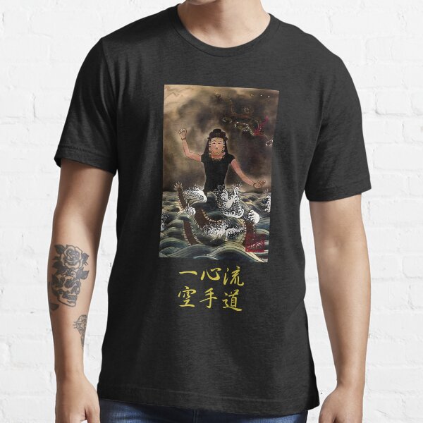 "Isshinryu Goddess with Isshinryu Kanji" Essential T-Shirt for Sale by ...