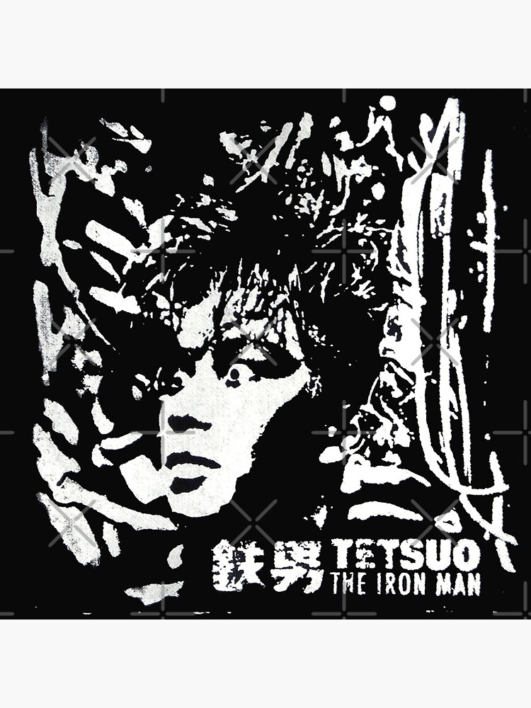 "Tetsuo the iron man" Poster for Sale by Alessandra-C | Redbubble