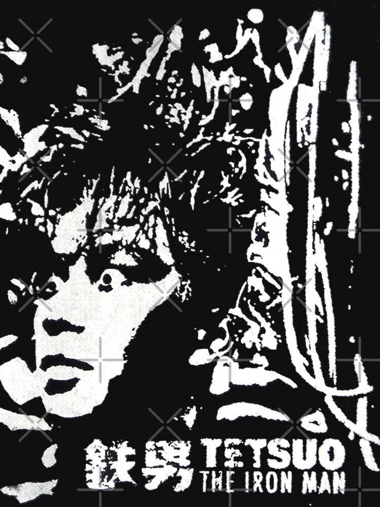 "Tetsuo the iron man" Essential T-Shirt for Sale by Alessandra-C ...