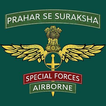 "Garud Commando Force Indian Special Force 1361" Sticker for Sale by ...