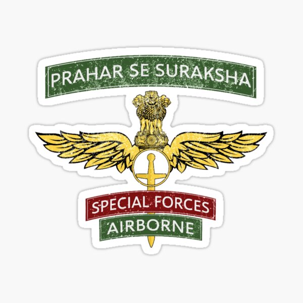 "Garud Commando Force Indian Special Force 1361" Sticker for Sale by ...