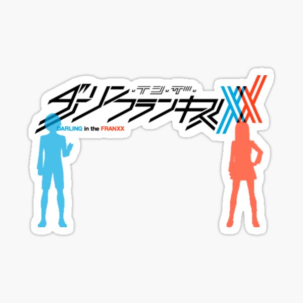 "Darling in the franxx Hiro+Zero two logo" Sticker by eevster72 | Redbubble