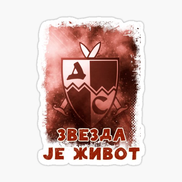 "Delije Sever Crvena Zvezda Beograd * Red Star Belgrade Serbia ULTRAS ...