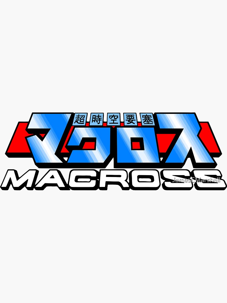 "Macross Logo" Sticker for Sale by JamesCMarshall | Redbubble
