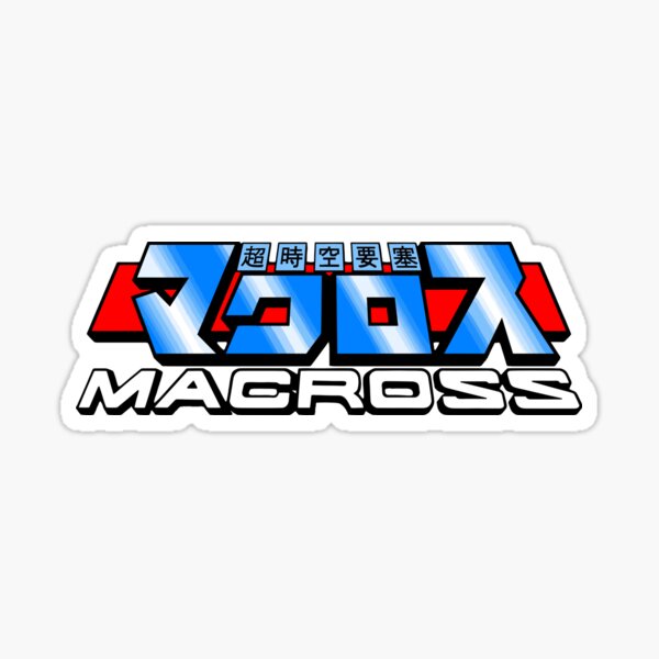 "Macross Logo" Sticker for Sale by JamesCMarshall | Redbubble