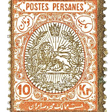 "Persian stamp - Persian (iran) design" Sticker by Elbenj | Redbubble