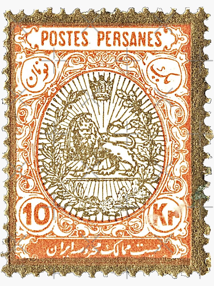 "Persian stamp - Persian (iran) design" Sticker by Elbenj | Redbubble