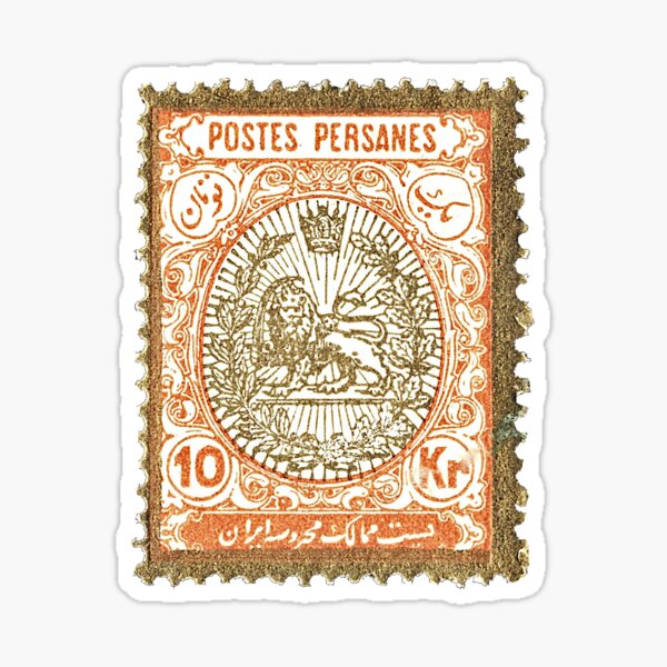 "Persian stamp - Persian (iran) design" Sticker by Elbenj | Redbubble