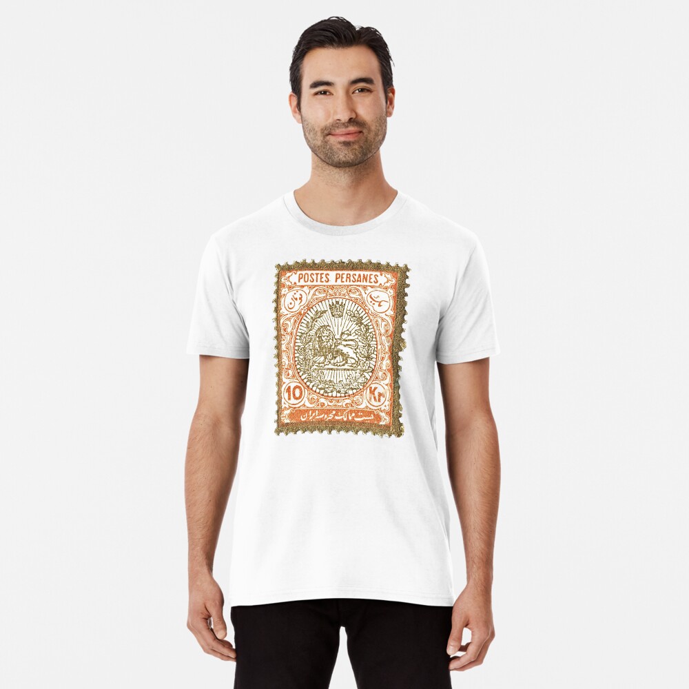 "Persian stamp - Persian (iran) design" Sticker by Elbenj | Redbubble