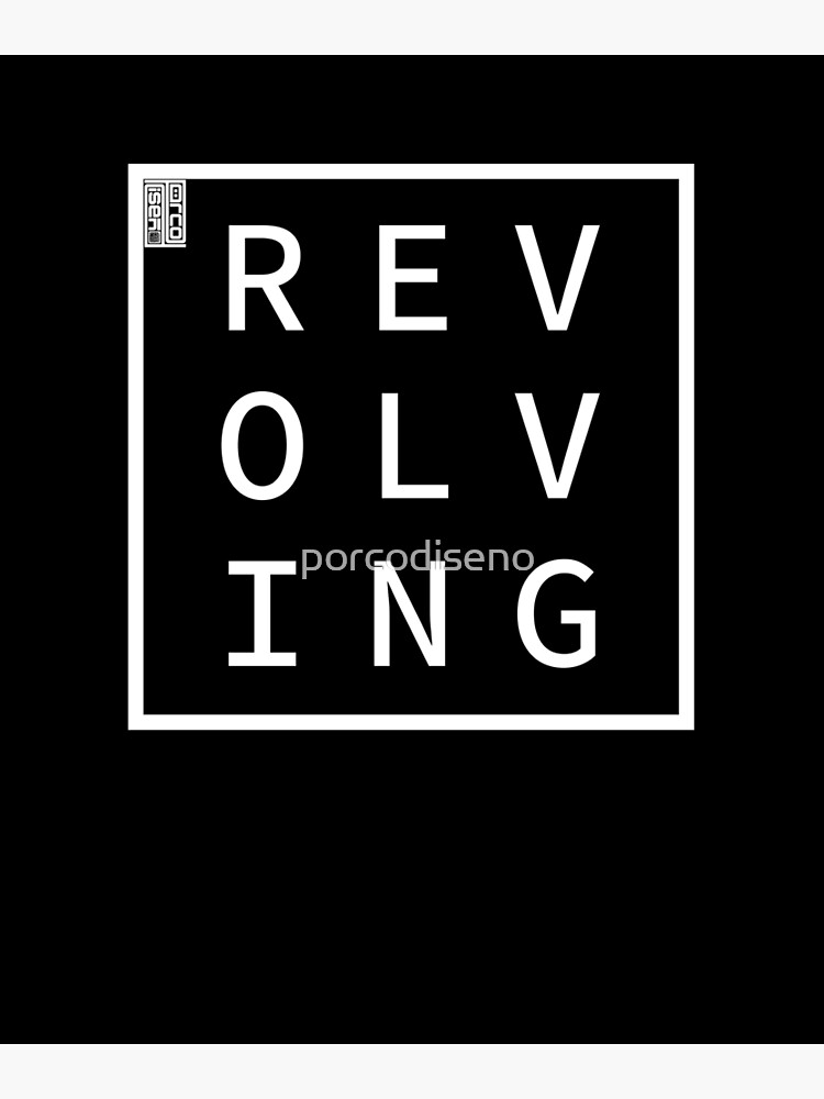"REVOLVING Define Me Word Simple Classic Square Box" Poster for Sale by ...