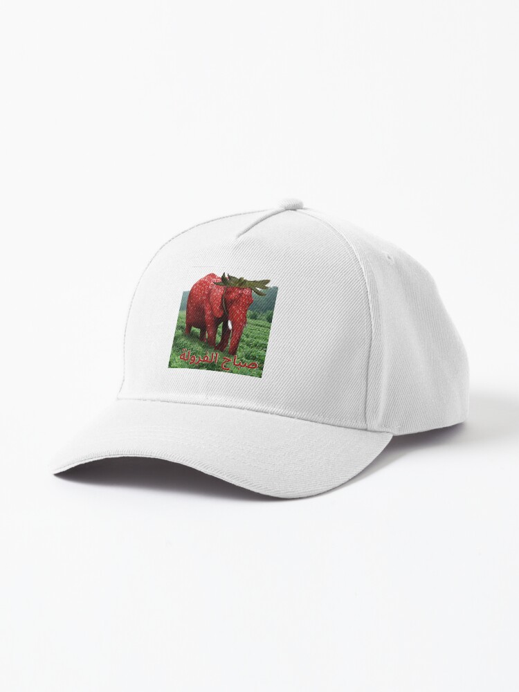 elephant joke hat