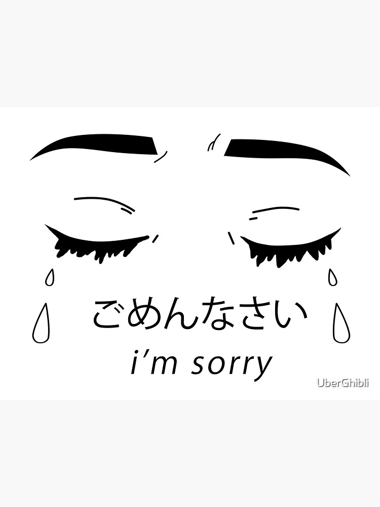 "I'm sorry crying eyes//black" Sticker for Sale by UberGhibli | Redbubble