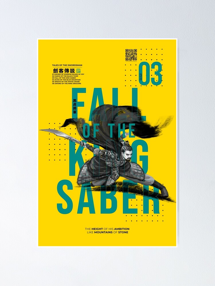 "Fall of the King Saber Variant" Poster for Sale by JF-Lee | Redbubble