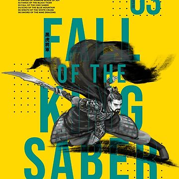 "Fall of the King Saber Variant" Poster for Sale by JF-Lee | Redbubble