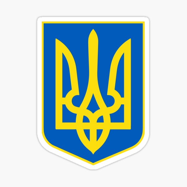 "Ukraine coat of arms. Ukrainian pride trident. Symbol of his nobility ...