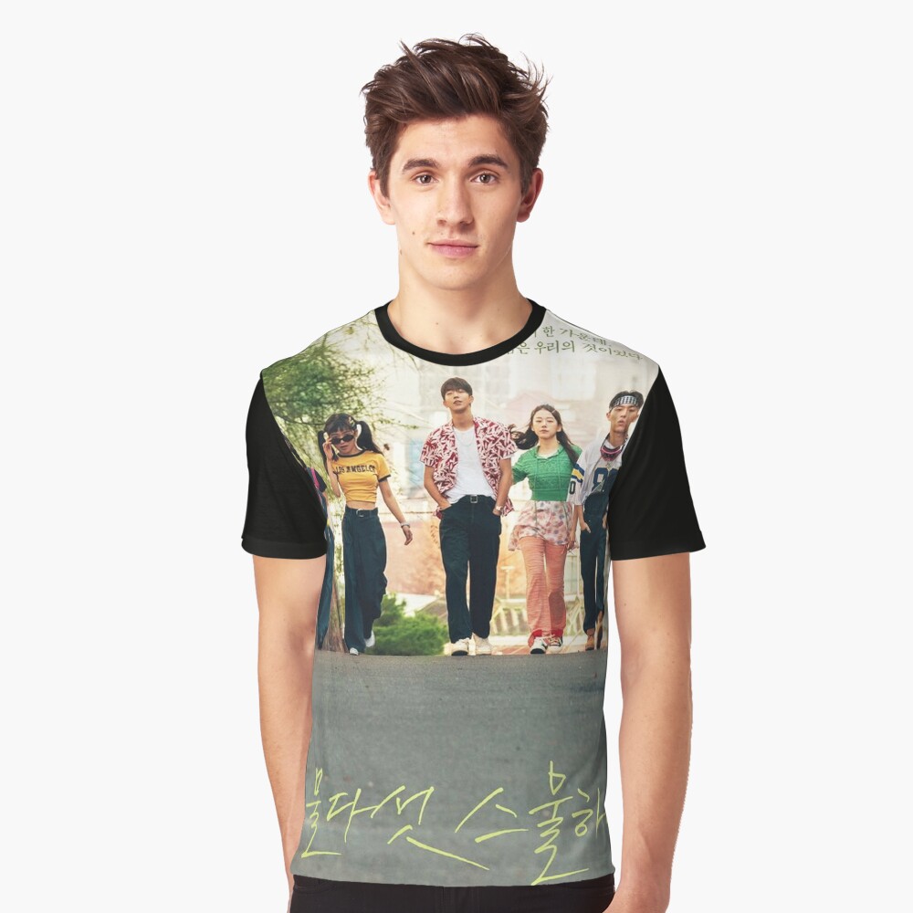 "Twenty Five Twenty One | 2521 kdrama poster 2" Poster for Sale by ...
