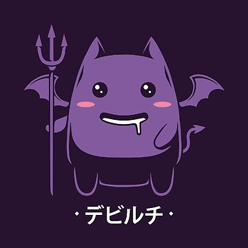 "Cute Small Demon" Classic T-Shirt for Sale by AlundrART | Redbubble