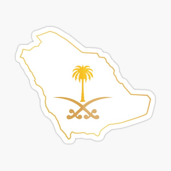 "saudi arabia logo 2023- ksa" Sticker for Sale by MohammedMJ | Redbubble