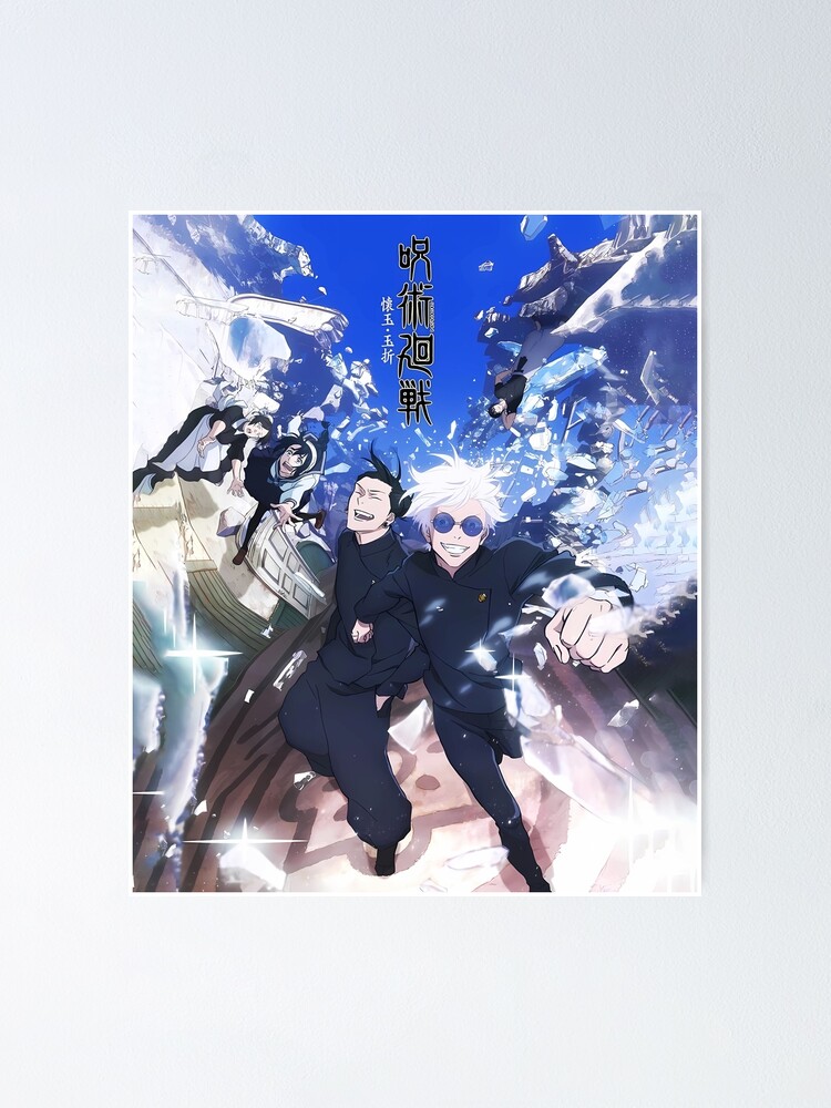 "Gojo Satoru" Poster for Sale by Swiwa Art | Redbubble