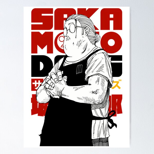 "sakamoto convenience store - sakamoto taro sakamoto" Poster for Sale ...