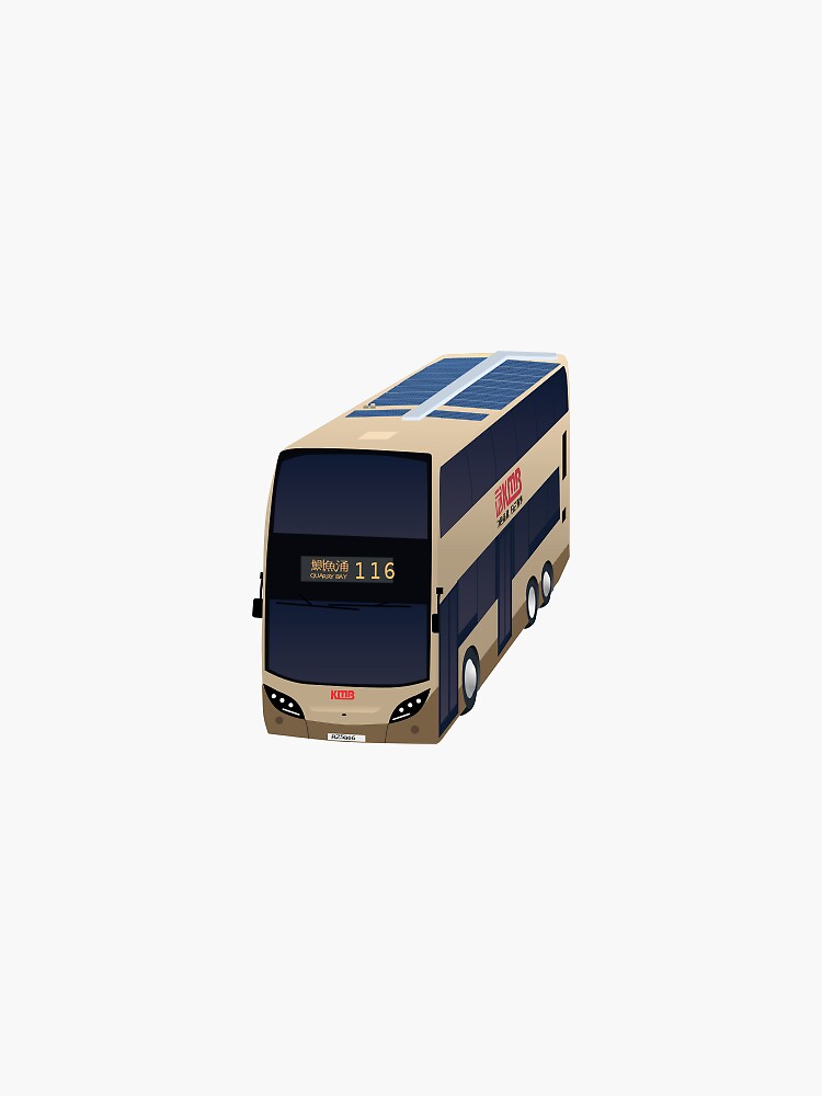 "KMB Double Decker bus - 九龍巴士環保雙層巴士" Sticker for Sale by YogiTransit ...