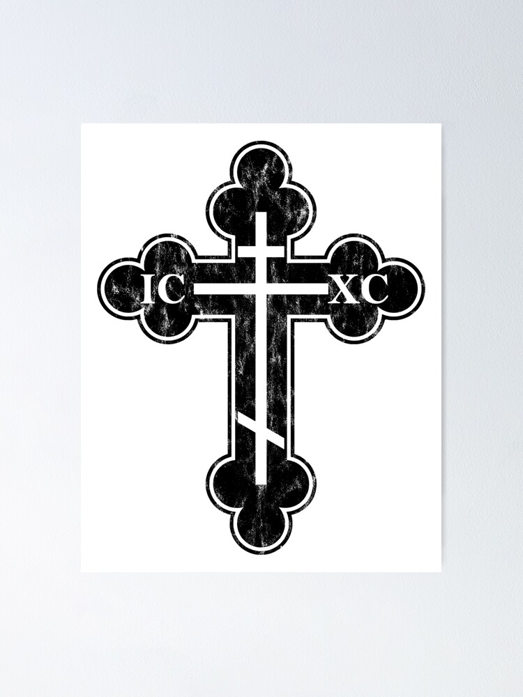 Russian Orthodox Cross Tattoos