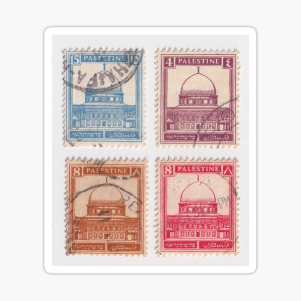 "Dome of the Rock stamps, 4x4" Sticker for Sale by rogerstrawberry ...