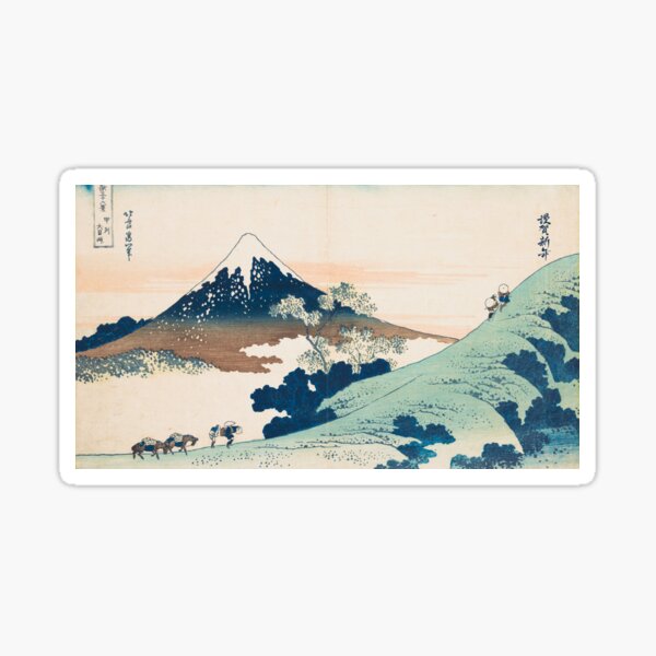 "Mt Fuji" Sticker for Sale by sakuraen | Redbubble