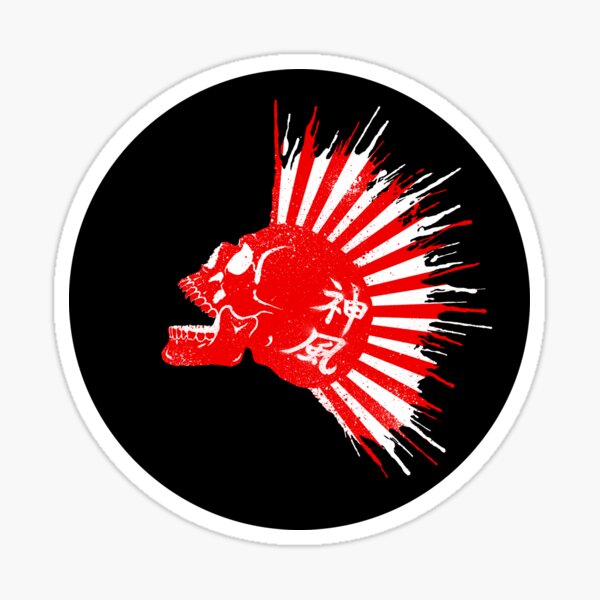 "Kamikaze" Sticker for Sale by RevolutionGFX | Redbubble