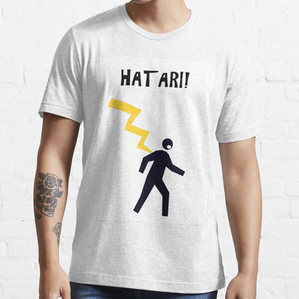 "electricity danger. Hatari - Swahili" T-shirt by stuwdamdorp | Redbubble