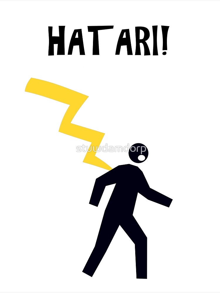 "electricity danger. Hatari - Swahili" Poster by stuwdamdorp | Redbubble
