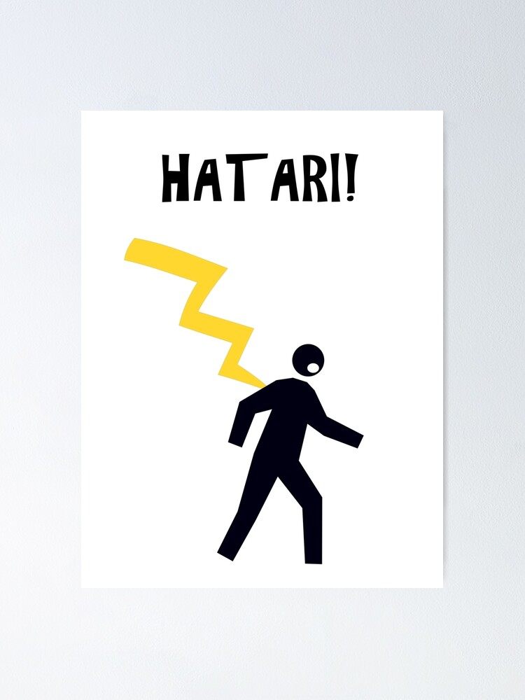 "electricity danger. Hatari - Swahili" Poster by stuwdamdorp | Redbubble