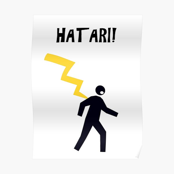 "electricity danger. Hatari - Swahili" Poster by stuwdamdorp | Redbubble