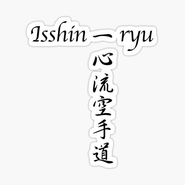 Dojo-Art Shop | Redbubble