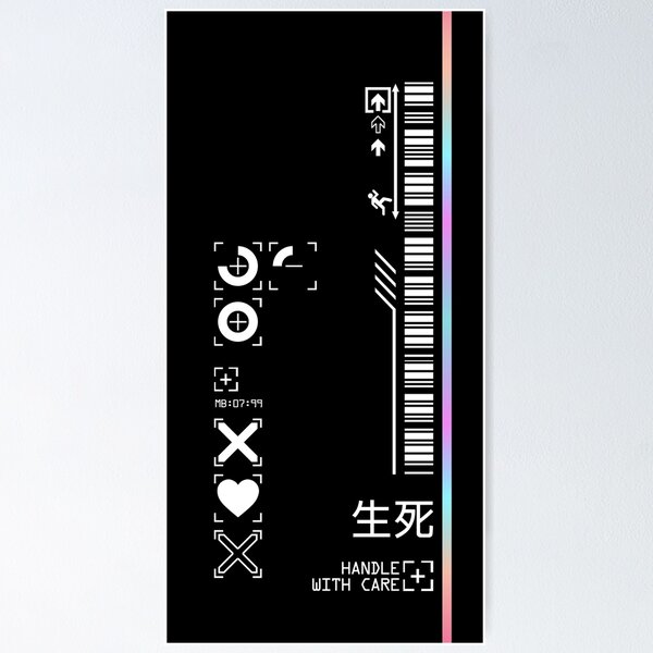 "Printstream" Poster for Sale by xgonzox21 | Redbubble