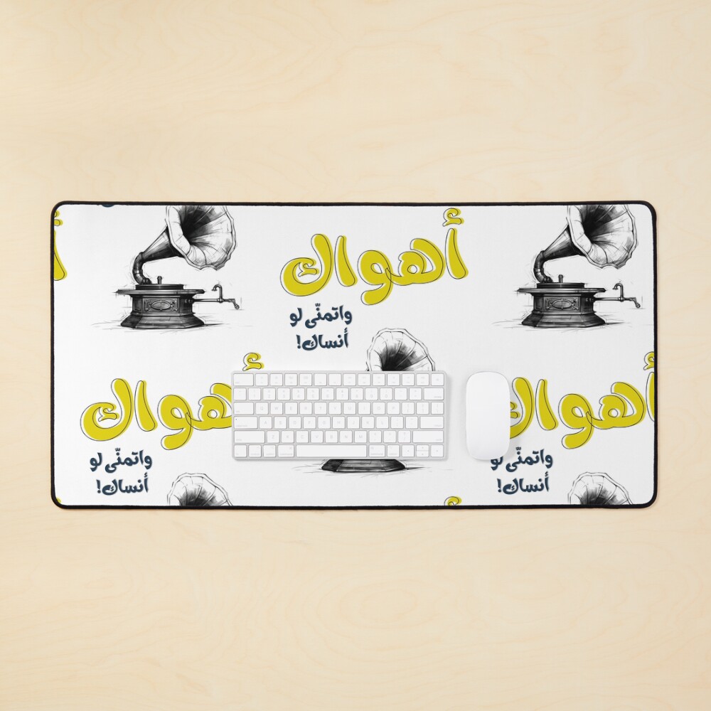 " اهواك اغاني حب عربي عبد الحليم حافظ- Ahwak Arabic Love Song Abdel ...