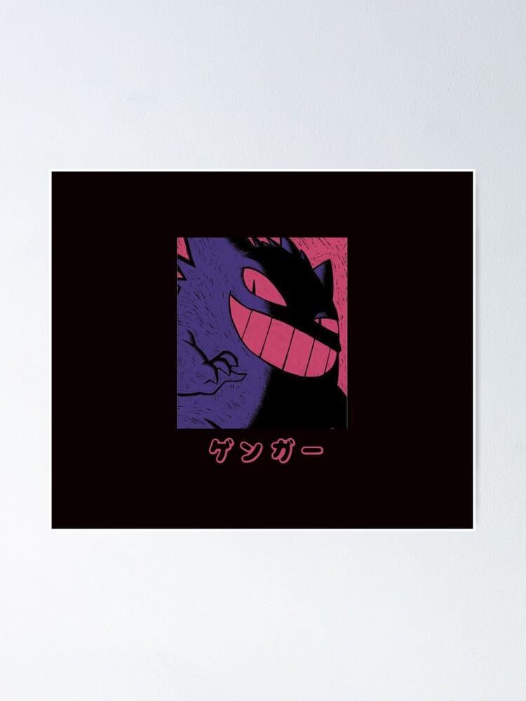 "Gen" Poster for Sale by Ashviirn | Redbubble