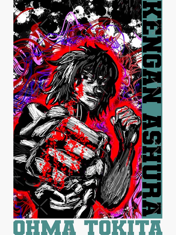 "Ohma Tokita - Kengan Ashura" Sticker for Sale by Kaken-C | Redbubble
