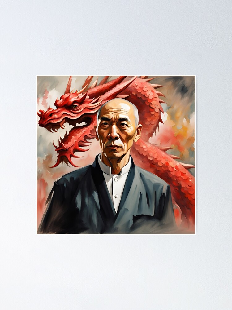"Grandmaster Yip Man Wing Chun Portrait with Red Dragon" Poster for ...