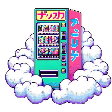 "Pixel Art Japanese Vending Machine" Sticker for Sale by tankuss ...